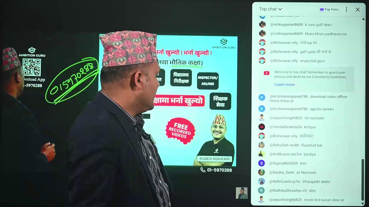 IQ Feedback Set  - 7