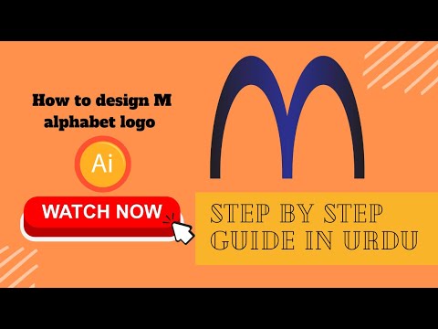 Simple logo design | M logo | Urdu/Hindi Tutorial #graphic_design #logo_design #mlogo