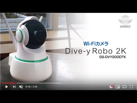 Dive-y Robo2K