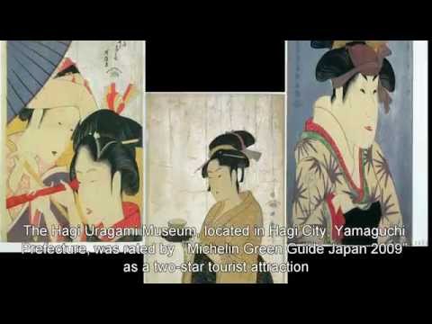 Japan Travel, Hagiyaki, Ukiyo-e, Modern Art at Hagi Uragami Museum, Yamaguchi Prefecture, Japan