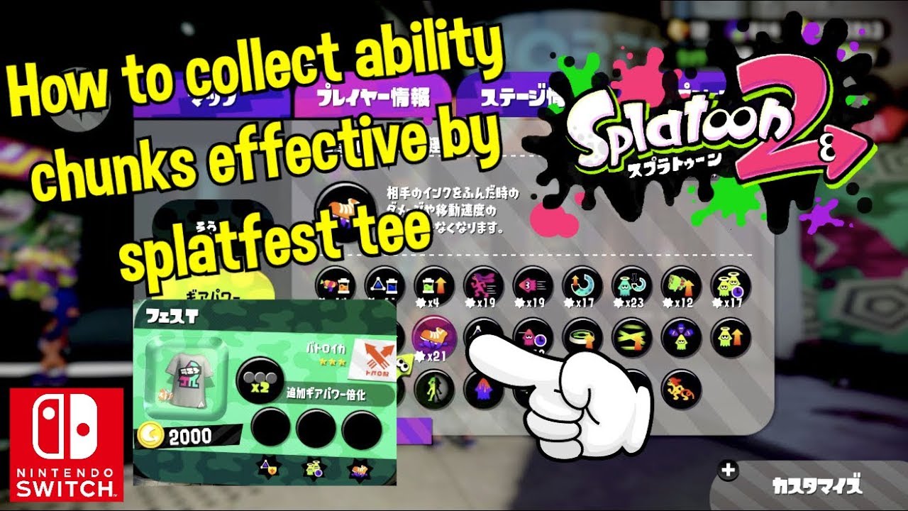 Nintendo Splatoon 2 How to collect ability chunks effective by splatfest tee Switch