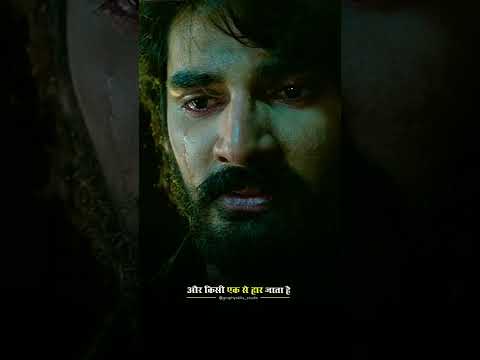 💔Very Sad Song Status 😢 Broken Heart 💔 WhatsApp Status Video 😢 Breakup Song Hindi 💔 Boy Sad Shayari