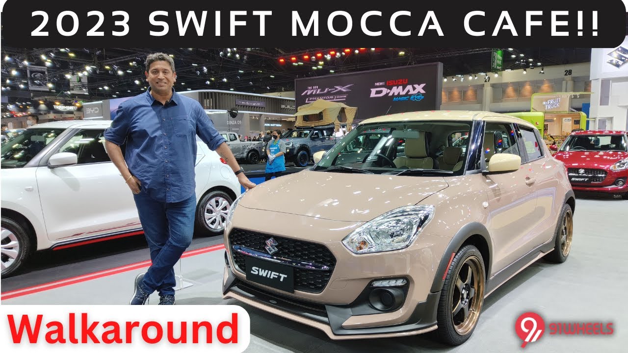 Meet the 2023 Swift Mocca Cafe Edition || Will Maruti Bring This to India?