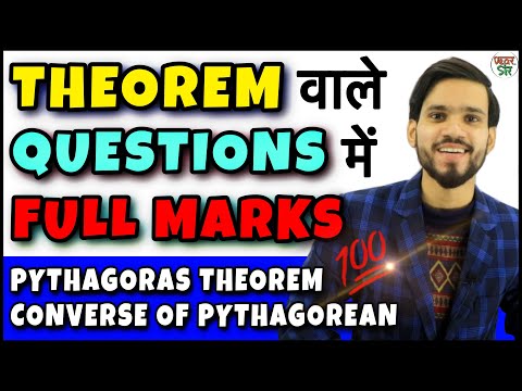 Pythagoras Theorem - Converse of Pythagoras Theorem Class 10/9/8 - Pythagoras Theorem Working ...