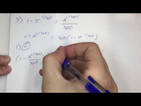 UMAC Test 1 Question 3