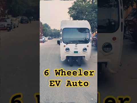 6 Wheeler Electric Pickup #electricvehicle #pickup #electricpickuptruck #automobile #ev #firstlook