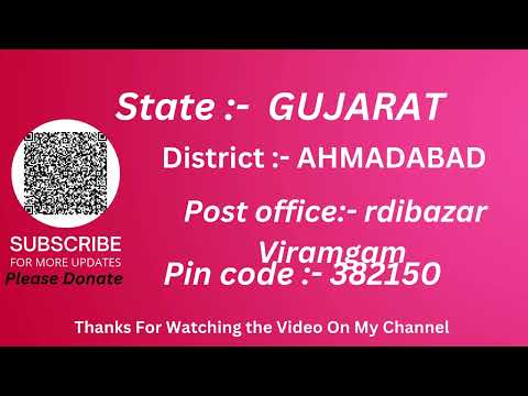 Gujarat Ahmadabad rdibazar viramgam Ka pin code 382150 / Ahmadabad rdibazar viramgam ka post office