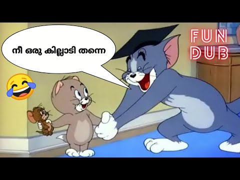 tom and jerry malayalam thug life new video Watch HD Mp4 Videos ...