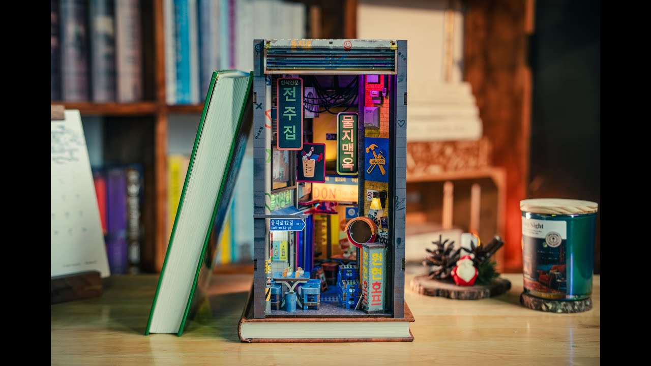 Seoul Hipjiro DIY Book Nook Kit Complete Tutorial Guide by Anavrin