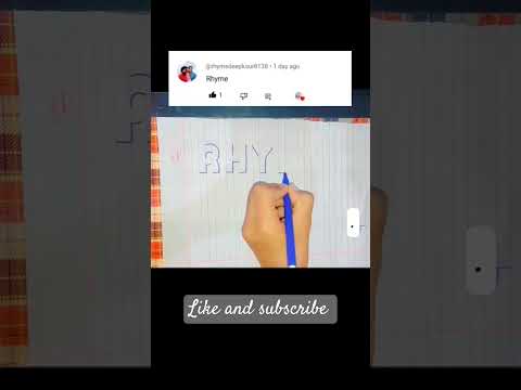 Rhyme name shadow😇 comment your name for shadow #drawing #shorts #youtubeshorts #short #viral #love