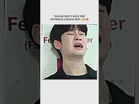 Please Don't Hate ????????#kimsoohyun #queenoftears #hyunwoo #kdrama #edit #shorts #kpop #fyp #viralvideo