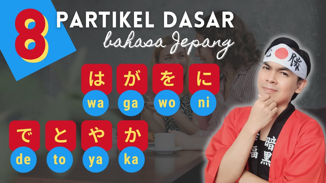 Understanding Japanese Particles: A Beginner's Guide | Galaxy.ai