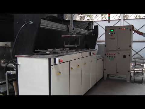 Ultrasonicator - Ultrasonic Sonicator Latest Price, Manufacturers ...
