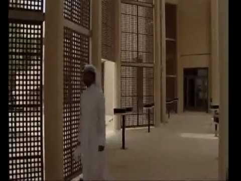 Qatar University-College of Business & Economics