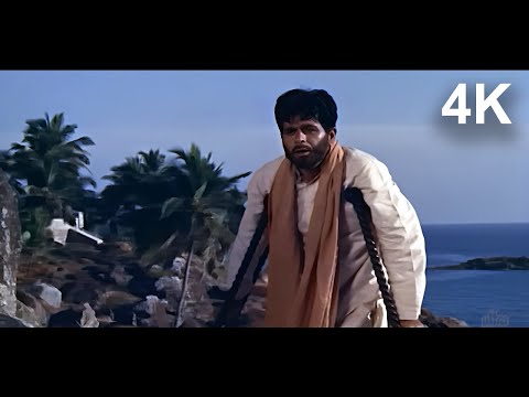 आज पुरानी राहों से कोई मुझे आवाज़ न दे -Aaj Purani Raahon Se Koi Mujhe Awaz Na De | Aadmi Movie Video