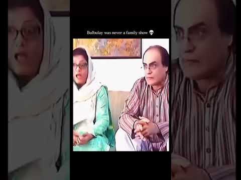 Bulbulay was never a family show☠️🔥#bulbulayseason2 #ayeshaomar #nabeelzafar