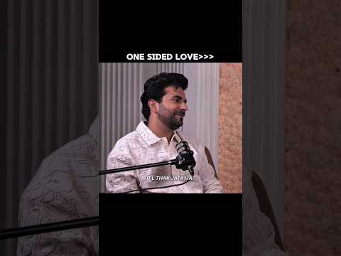 one sided love