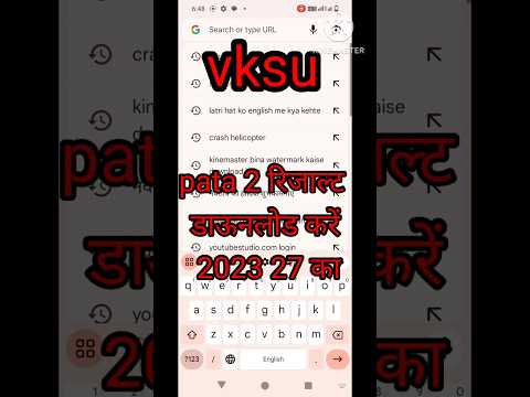 Part 2 rijalt vksu ara#part2#vksu #rijalcivil ba part 2rijalt