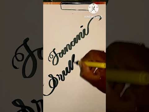 name writing/ janani sruthika#shorts
