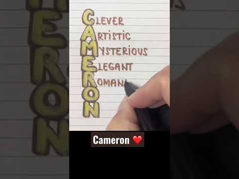 Meaning of the name CAMERON #meaning #name #cameron