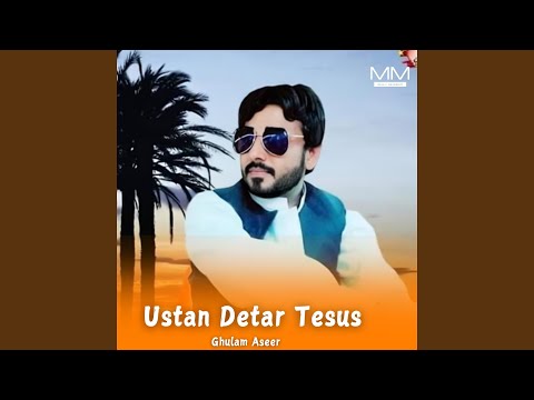 Ustat Saha Nut