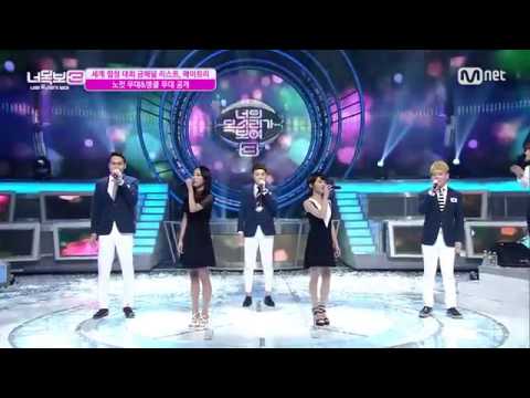 I Can See Your Voice Season 3 IOI episode