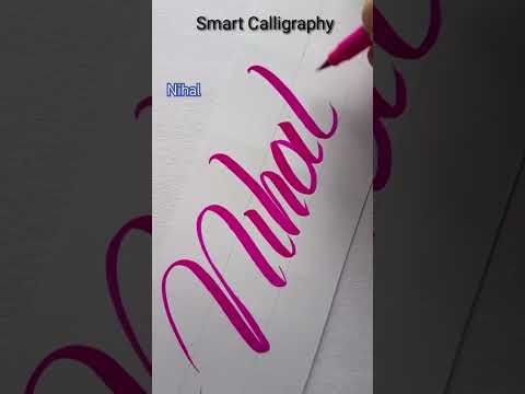 Nihal Name In Calligraphy