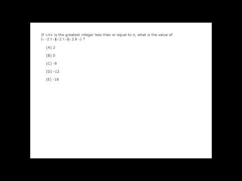 Definition: Less Than or Equal To - GMAT Free - GFPS150