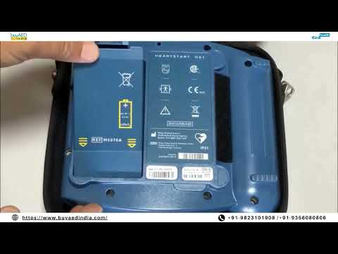 How to Replace Philips HeartStart HS1 AED Battery | HS1 Battery Swap Guide | Buy AED India