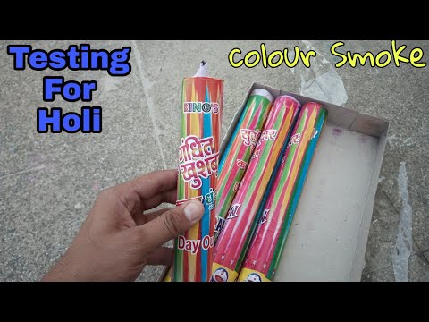 Colorful Cracker - Colour Smoke Crackers Latest Price, Manufacturers ...