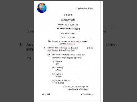 FYUGP BA 3rd Sem EDUCATION (Major/Minor) EDU0300104 Question paper 2024 Guwahati University#shorts