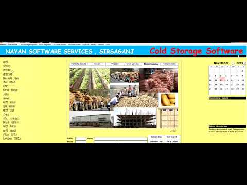 Cold Storage Software at Best Price in India