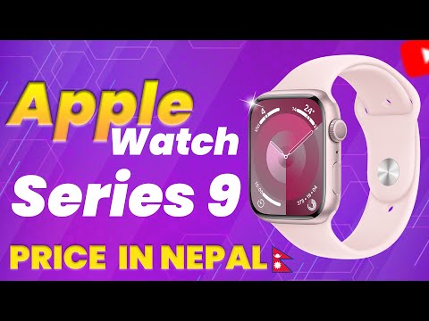 Apple Watch Series 9 || Price in Nepal || Specification || SochTech