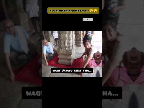 Mysterious Pillar😲😲#shorts #youtubeshorts #subscribe #trending