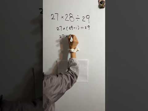 China PS Math - calculators not allowed