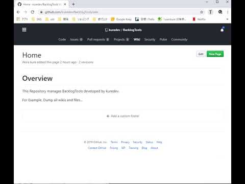 (Chrome Extension)Toggle the Visibility of GitHub Wiki's RightBar.