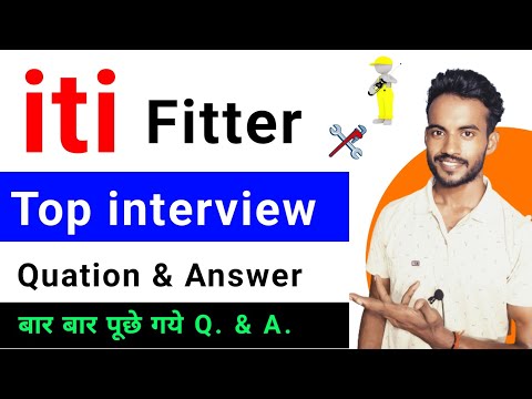 iti fitter job interview question and answer in hindi | fitter interview questions | top 6 repeated