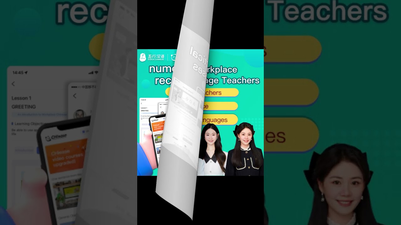 Master Basic Living Chinese:Learn Daily Phrases Easily with 1-on-1 Online Classes – Free Trial Class