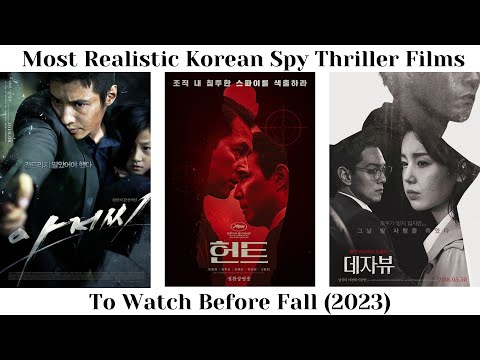 Most Realistic Korean Spy Thriller Films (2023)