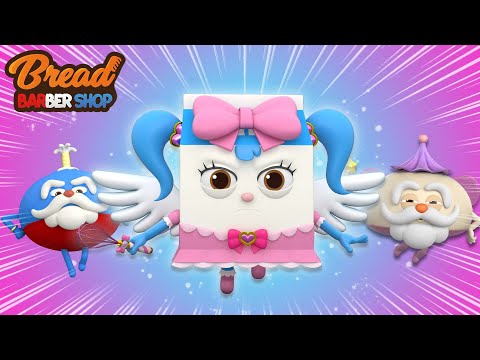 BreadBarbershop | The One Who Defied Fate! | english /animation/dessert