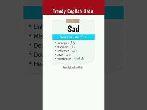 Sad meaning in Urdu with examples and synonyms, #learning #english #vocabulary