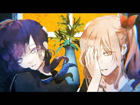 VILLAIN - teniwoha - project sekai 2dmv color coded english subtitles