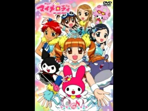 Dream! Dream! Dream