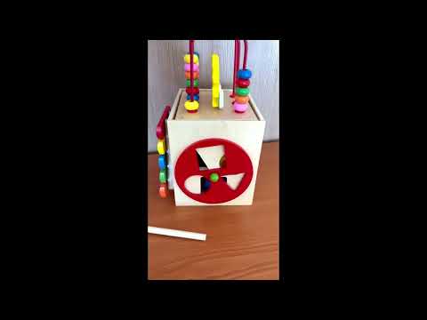 Multifunctional cube for motor activity