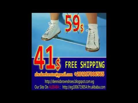 dennis brown shoes|dennis brown splint|dennis browne|dennis brown orthosis