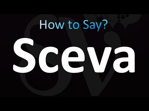How to Pronounce Sceva (correctly!)