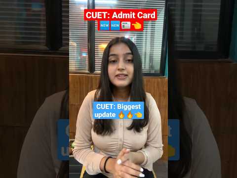 Common University Entrance Test; CUET Admit Card released| Download NOW| 🔥🔥 #shorts#cuetadmitcard