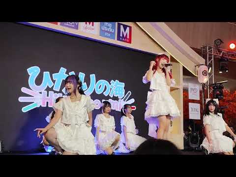 231001 Miruku - Hikari no Umi @ The Mall Lifestore Momiji Matsuri - The Mall Ngamwongwan