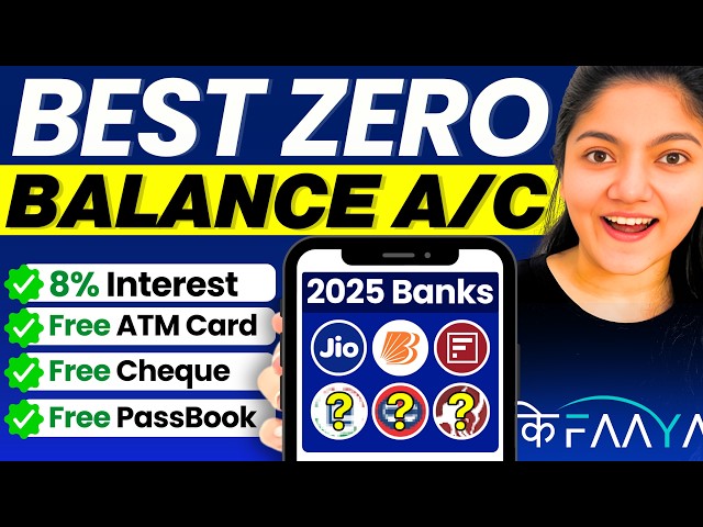 Exploring the Best Zero Balance Bank Accounts for 2025 | Galaxy