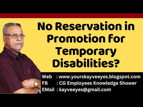 No Reservation in Promotion for Temporary Disabilities?